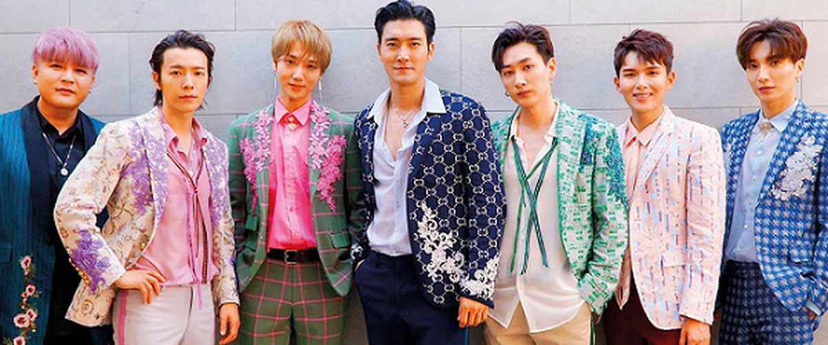 Super Junior Members Profiles & Vote