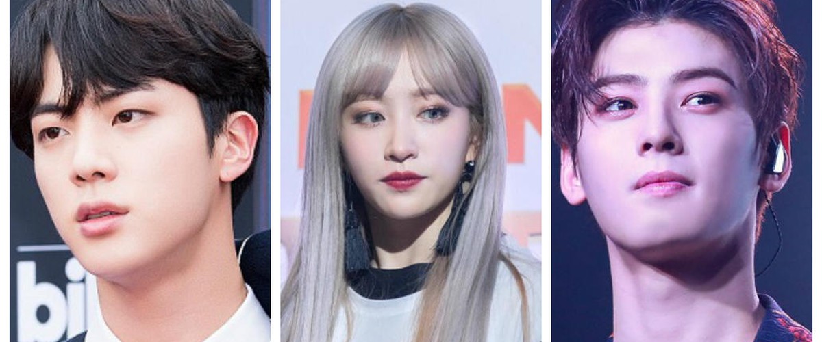 Best Visual KPOP Idols 2019 (Closed: 31/1/2019)